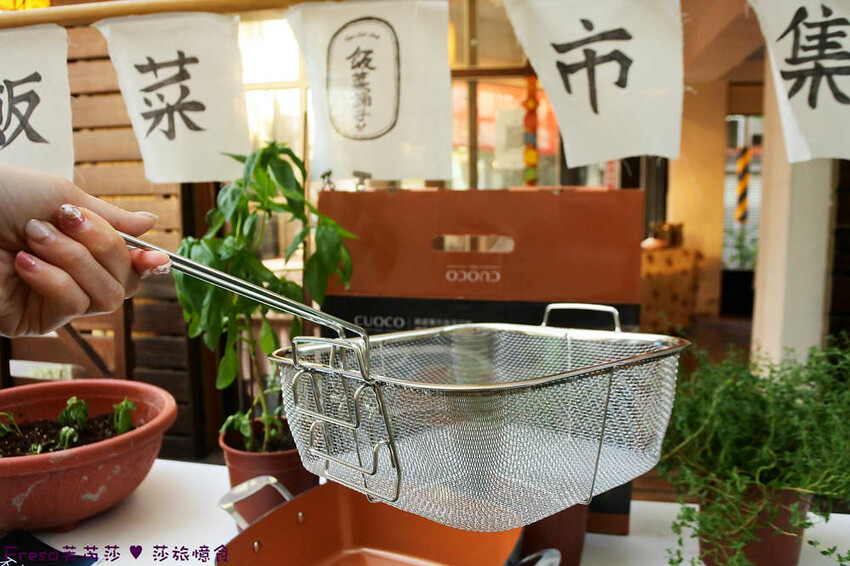 廚房鍋具【義大利CUOCO】多功能方鍋6L大容量│鈦金陶瓷IH不沾鍋具組│炸煎炒燉一鍋搞定│附蓋、蒸架、油炸籃│多功能料理鍋推薦 - Fresa芙芮莎♥莎旅憶食|生活|WalkerLand窩客島