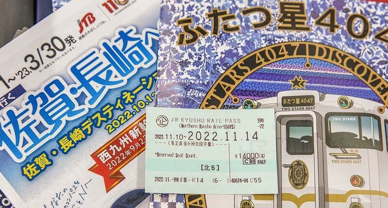 【日本2022年秋季JR九州最新觀光列車】搭雙星4047.暢遊西九州佐賀長崎最美海岸列.訂票攻略.三節車箱設施.體|旅遊|WalkerLand窩客島