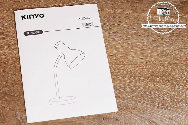 【開箱購物】KINYO 原木質感檯燈 (PLED-424) 桌燈 小燈 台燈 木頭系檯燈 木藝檯燈 自然原木 極簡品味 打造浪漫第二光源 白色控不可錯過 居家小物 書房燈 @ 相片中的菲莉絲 ...