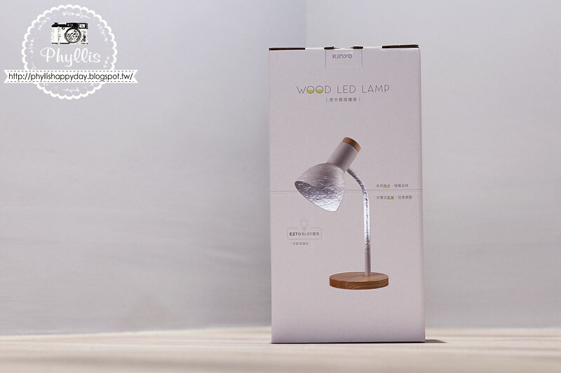【開箱購物】KINYO 原木質感檯燈 (PLED-424) 桌燈 小燈 台燈 木頭系檯燈 木藝檯燈 自然原木 極簡品味 打造浪漫第二光源 白色控不可錯過 居家小物 書房燈 @ 相片中的菲莉絲 ...