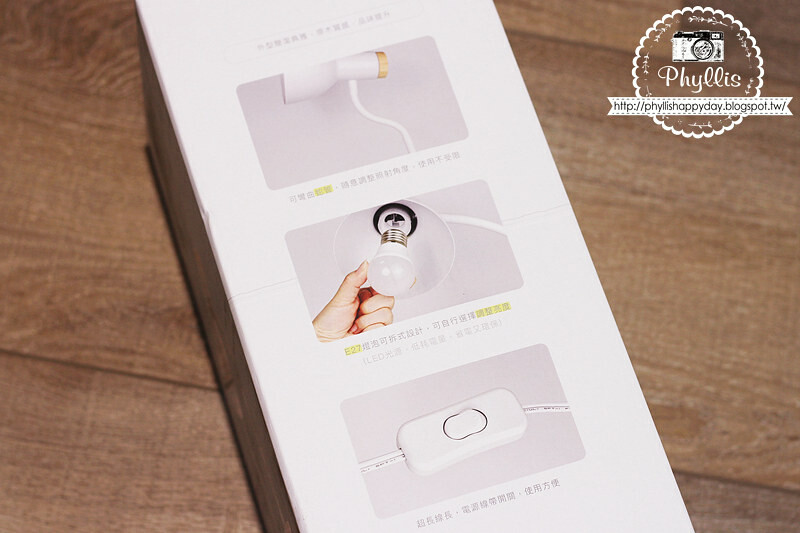 【開箱購物】KINYO 原木質感檯燈 (PLED-424) 桌燈 小燈 台燈 木頭系檯燈 木藝檯燈 自然原木 極簡品味 打造浪漫第二光源 白色控不可錯過 居家小物 書房燈 @ 相片中的菲莉絲 ...