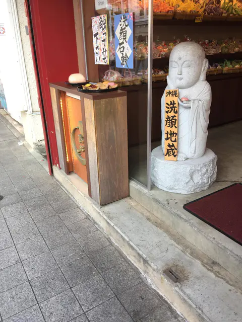 日本，沖繩自駕遊6天5夜(一)國際通、商店街、屋台村(社交通)、波照間|旅遊|WalkerLand窩客島