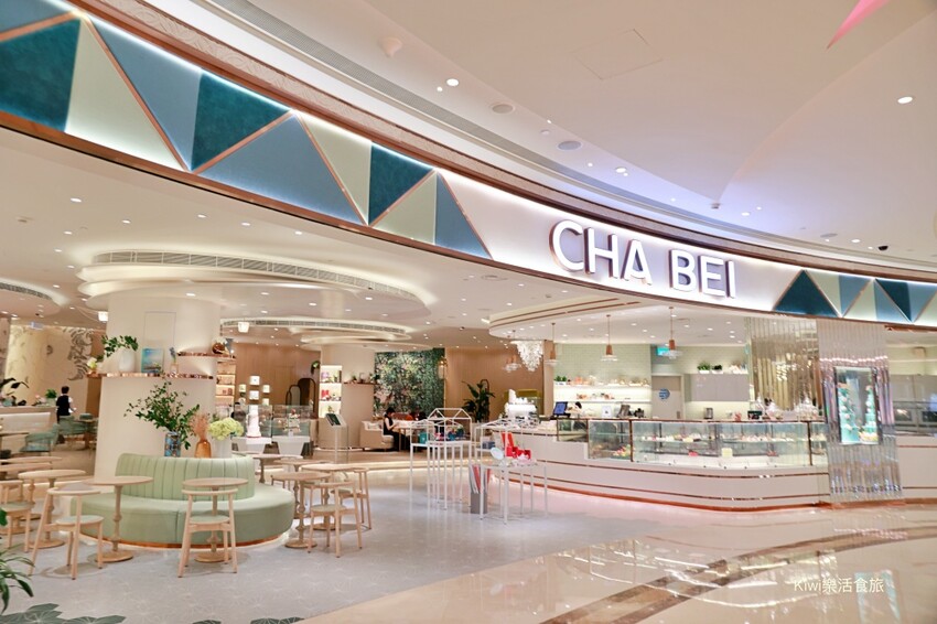 澳門銀河餐廳推薦茶杯CHA BEI︱澳門美食隱藏版夢幻下午茶、正餐都厲害，以養生為概念不少隱藏厲害料理(無雷|旅遊|WalkerLand窩客島