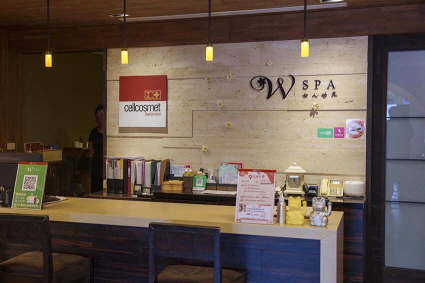 基隆頂級芳療SPA館｜五星級專業美容保養 專屬於妳的私密時光|生活娛樂|WalkerLand窩客島