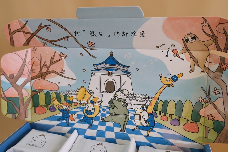 【網購宅配伴手禮】「Bear Queen 熊后」牛奶莓莓-香蔥蘇打牛軋餅，口感酥脆且不黏牙超唰嘴～文青禮盒當作中|美食|WalkerLand窩客島