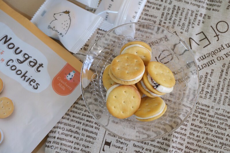 【網購宅配伴手禮】「Bear Queen 熊后」牛奶莓莓-香蔥蘇打牛軋餅，口感酥脆且不黏牙超唰嘴～文青禮盒當作中|美食|WalkerLand窩客島