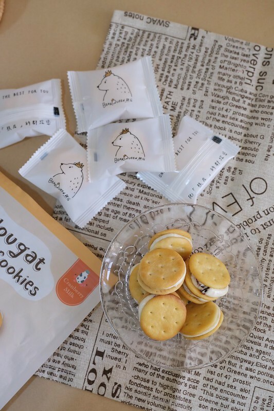 【網購宅配伴手禮】「Bear Queen 熊后」牛奶莓莓-香蔥蘇打牛軋餅，口感酥脆且不黏牙超唰嘴～文青禮盒當作中|美食|WalkerLand窩客島