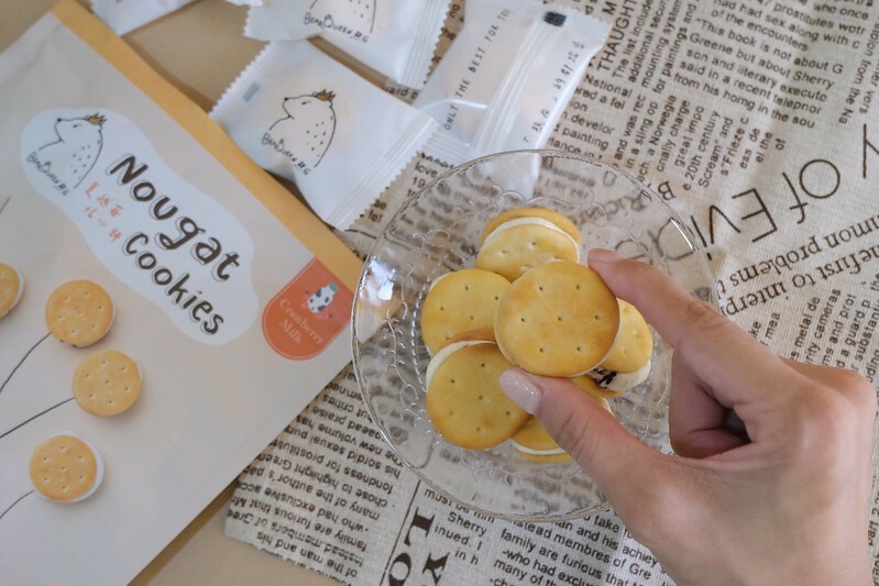 【網購宅配伴手禮】「Bear Queen 熊后」牛奶莓莓-香蔥蘇打牛軋餅，口感酥脆且不黏牙超唰嘴～文青禮盒當作中|美食|WalkerLand窩客島