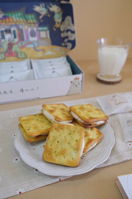 【網購宅配伴手禮】「Bear Queen 熊后」牛奶莓莓-香蔥蘇打牛軋餅，口感酥脆且不黏牙超唰嘴～文青禮盒當作中|美食|WalkerLand窩客島