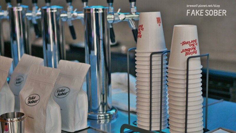 《台北信義》Fake Sober│明星出沒信義區早咖夜酒的潮人聚集地|美食|WalkerLand窩客島