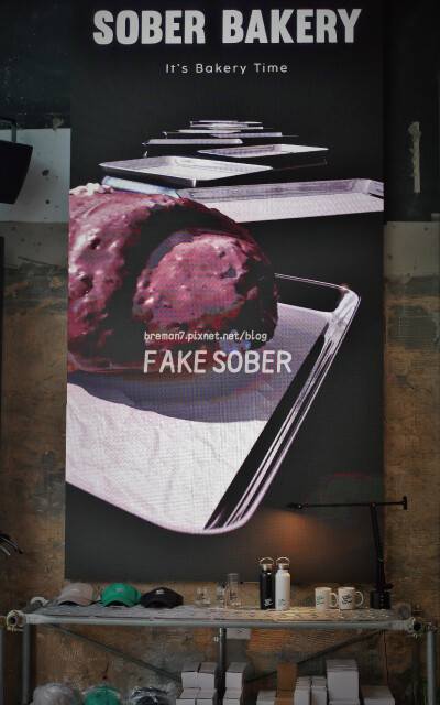 《台北信義》Fake Sober│明星出沒信義區早咖夜酒的潮人聚集地|美食|WalkerLand窩客島