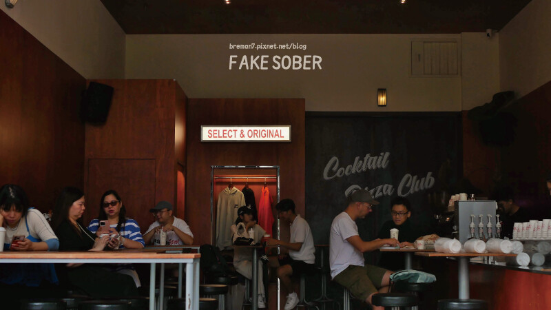 《台北信義》Fake Sober│明星出沒信義區早咖夜酒的潮人聚集地|美食|WalkerLand窩客島