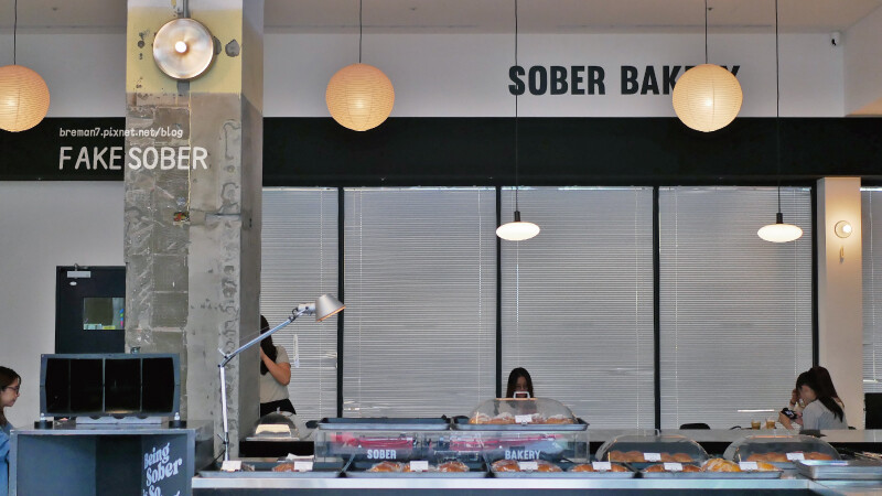 《台北信義》Fake Sober│明星出沒信義區早咖夜酒的潮人聚集地|美食|WalkerLand窩客島