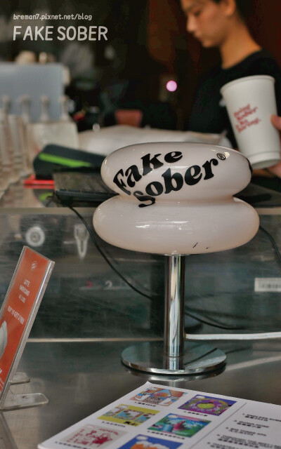 《台北信義》Fake Sober│明星出沒信義區早咖夜酒的潮人聚集地|美食|WalkerLand窩客島