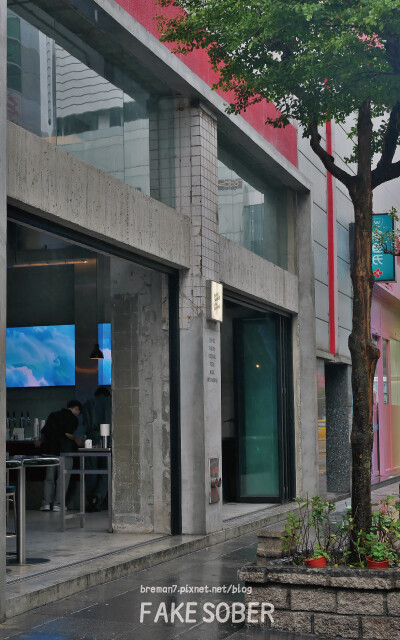 《台北信義》Fake Sober│明星出沒信義區早咖夜酒的潮人聚集地|美食|WalkerLand窩客島