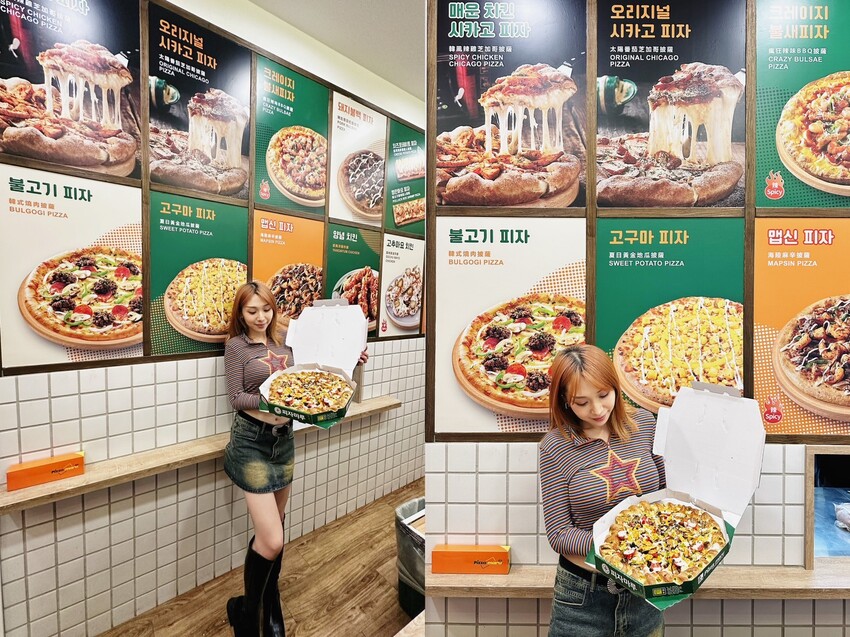 韓國超人氣「Pizza maru」插旗竹北啦！一口Pizza、一口韓式炸雞，真的太幸福啦！整體價格親民且口味選擇多元，喜愛韓式料理的你，絕對不要錯過！ - 阿華田的美食日記|美食 ...