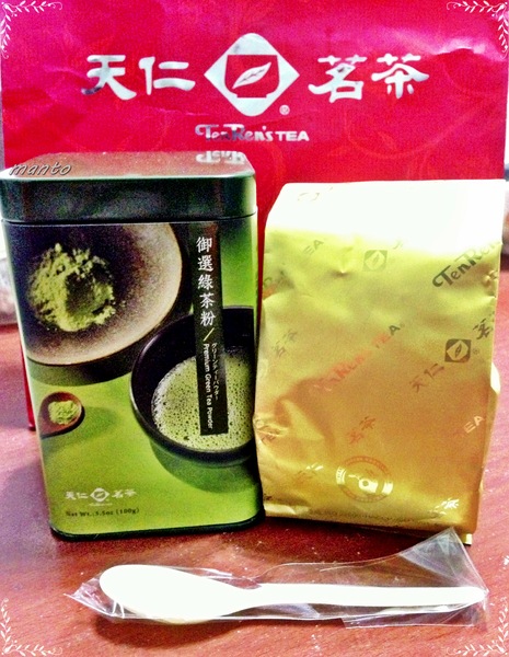 〞口碑卷〞 天仁茗茶 御選綠茶粉 。 誰說綠茶只能用熱水泡 冷水也能泡好茶|美食|WalkerLand窩客島