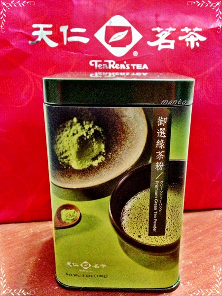 〞口碑卷〞 天仁茗茶 御選綠茶粉 。 誰說綠茶只能用熱水泡 冷水也能泡好茶|美食|WalkerLand窩客島