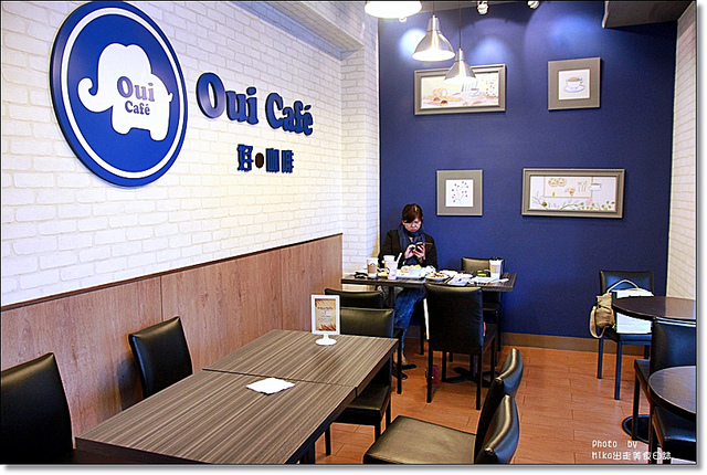 『台中美食』美好的堅持、精緻的品質-Oui cafe 好咖啡（台中青海店）內有優惠訊息喔^^|美食|WalkerLand窩客島