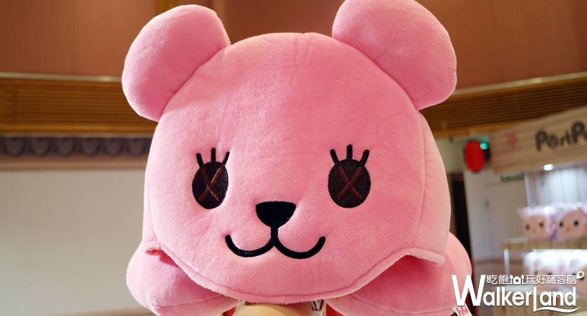 今年夏天IG就缺這一張！日本超萌MOMO熊強勢回歸，MOMO熊家族全員大集合就是要「萌翻你的IG」。|美食|WalkerLand窩客島