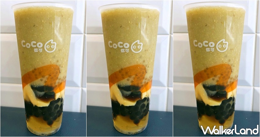 超狂5種料綠豆沙回來了！CoCo「綠豆沙自由配」自由混搭珍珠、布丁、西谷米，再加碼「芒果紅了」莓果芒果冰沙搶攻飲料控新歡。|美食|WalkerLand窩客島