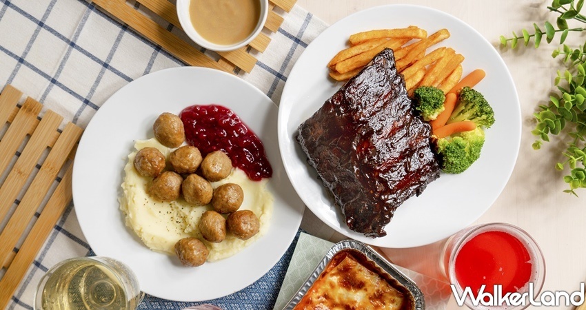 IKEA終於回歸美食本業！IKEA餐廳首次推出「炸雞翅桶、瑞典烤肉丸」Uber Eats外送服務，再送「200元折價券」讓你在家揪團吃IKEA美食。|美食|WalkerLand窩客島