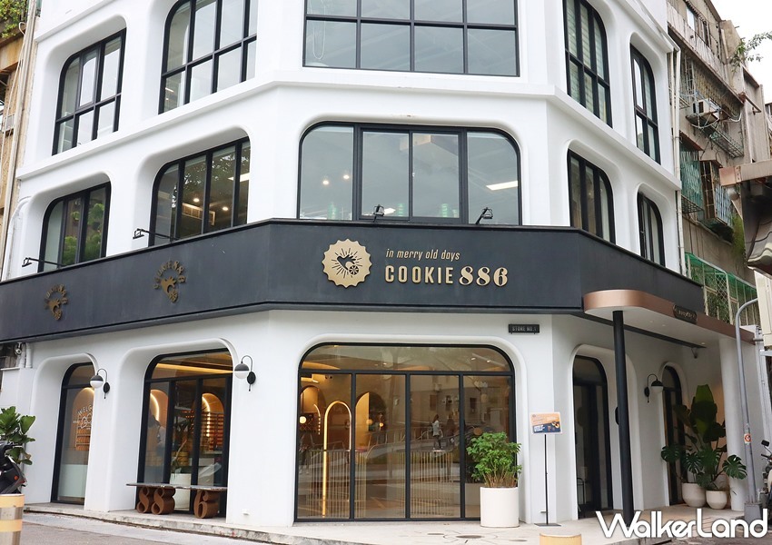 板橋人先搶曲奇餅乾！療癒系曲奇餅乾「Cookie886」快閃板橋車站，全新限定版「聖誕節限量鐵盒」讓板橋人通通要跟上。|美食|WalkerLand窩客島