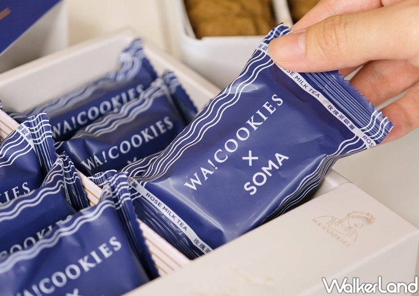 堪稱最難搶曲奇！強強聯名WA!COOKIES、SOMA「玫瑰茶歐蕾曲奇、古朗尼」大熱賣，超濃郁「茶香」讓餅乾控吃了就停不下來。|美食 ...