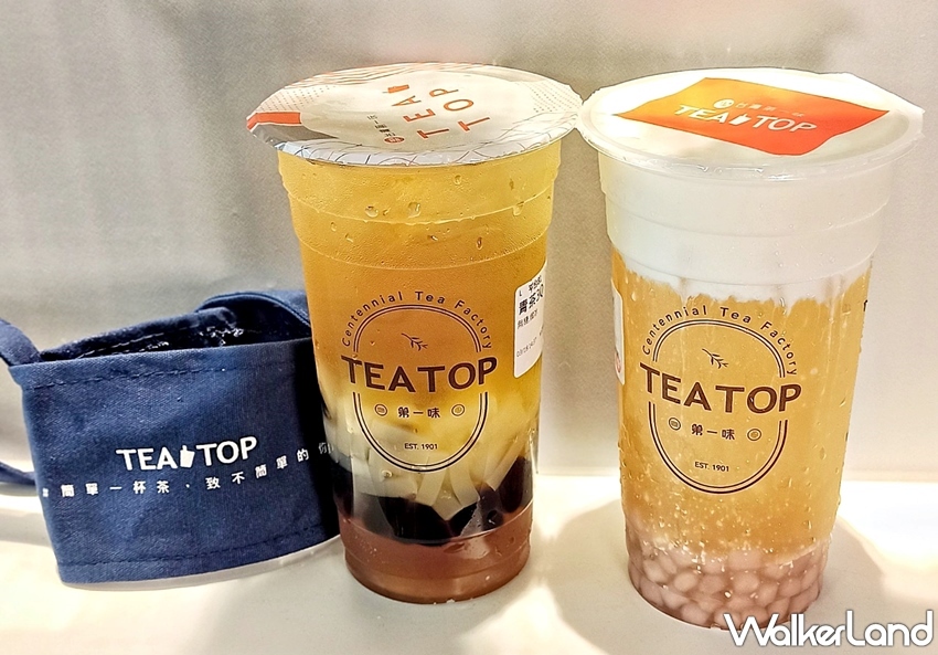 飲料控「對中姓名」喝買一送一！TEATOP 第一味推出限定手搖杯「買一送一」活動，高人氣「芋圓青芝芝、青茶3Q」通通喝爆。|美食|WalkerLand窩客島