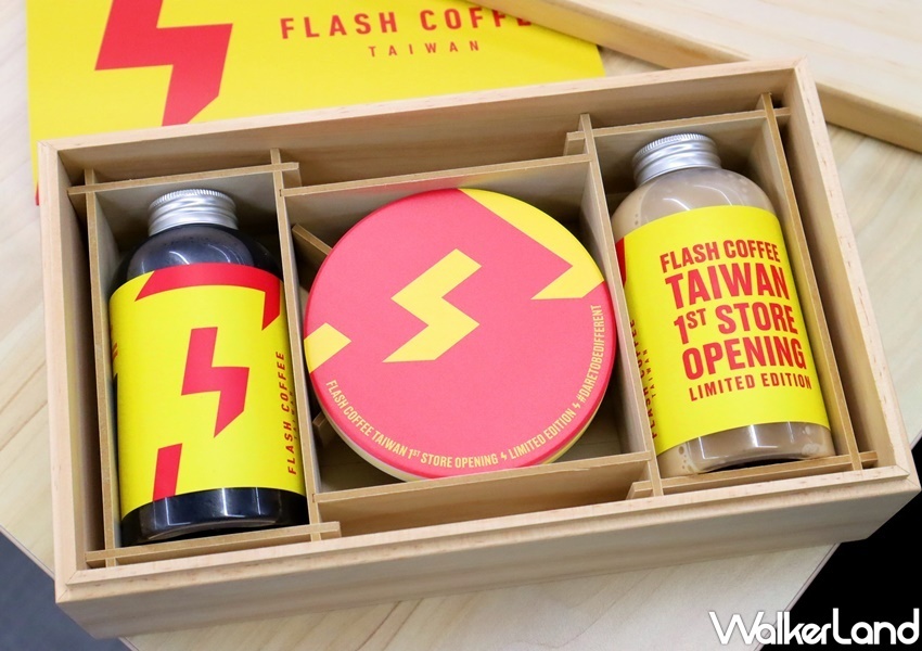 咖啡控買一送一開喝！行天宮新開店「Flash Coffee閃電咖啡」連續兩週買一送一，再加碼預告9月強勢插旗信義區。|美食|WalkerLand窩客島