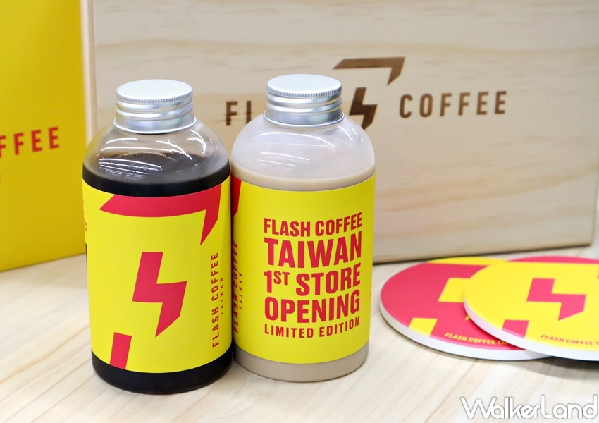 IG打卡咖啡再加一！新加坡超夯「Flash Coffee閃電咖啡」台灣一號店強勢插旗行天宮，「Oreo冰沙、燕麥奶拿鐵」領軍33款飲品讓咖啡控搶喝。|美食|WalkerLand窩客島