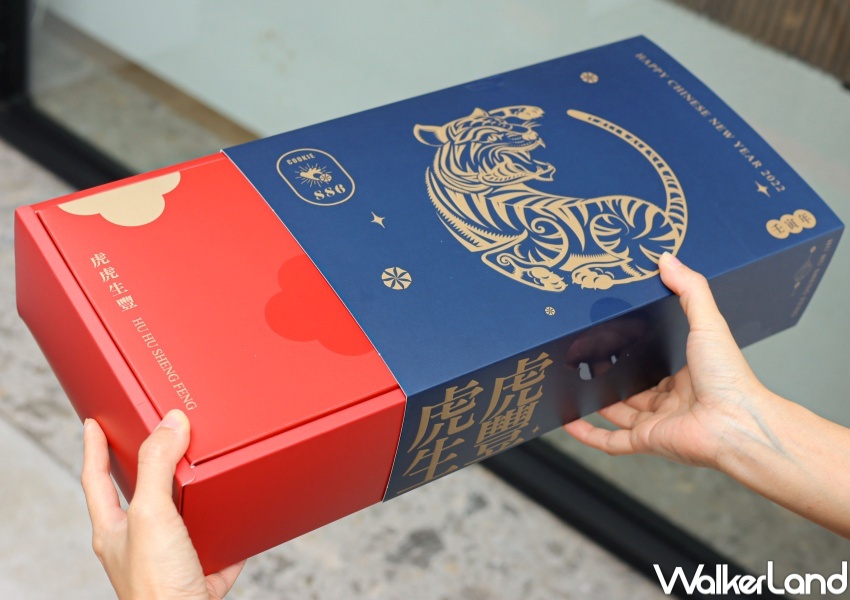 IG餅乾控要打卡！超夯曲奇餅乾「Cookie886」快閃中山站，限定款「2022虎年禮盒」餅乾+咖啡打造最療癒下午茶。|美食|WalkerLand窩客島