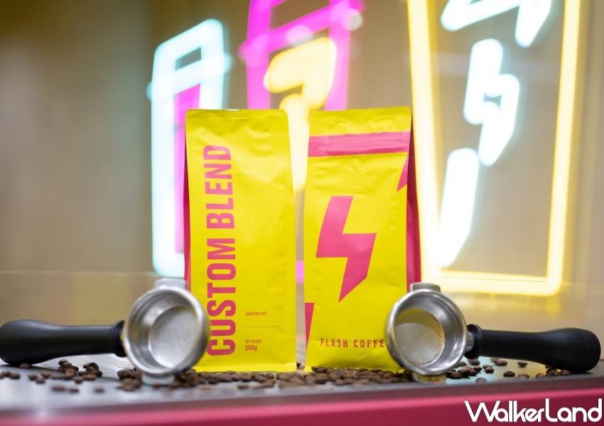 每週都有咖啡5折！上班族喝爆「閃電咖啡」買一送一領軍3大優惠整理，輸折扣碼「咖啡5折」自己喝咖啡也超省。|美食|WalkerLand窩客島