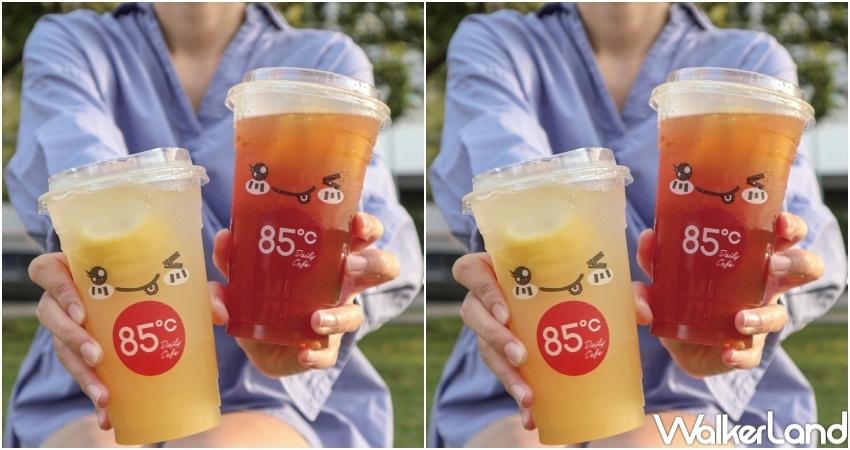 西西里咖啡控喝爆！85℃全新推出「香檸氣泡咖啡」挑戰咖啡控新歡，再加碼「買2送1、第2件半價」優惠攻略先筆記。|美食|最新文章|WalkerLand窩客島