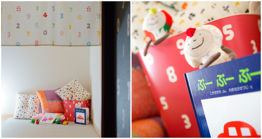 文青數字迷快尖叫！京都麗嘉皇家「SOU・SOU聯名房」可愛搶先看，一晚不到2千台幣就入住，再送「SOU・SOU周邊」不搶真的會後悔。/ 旅遊 ...