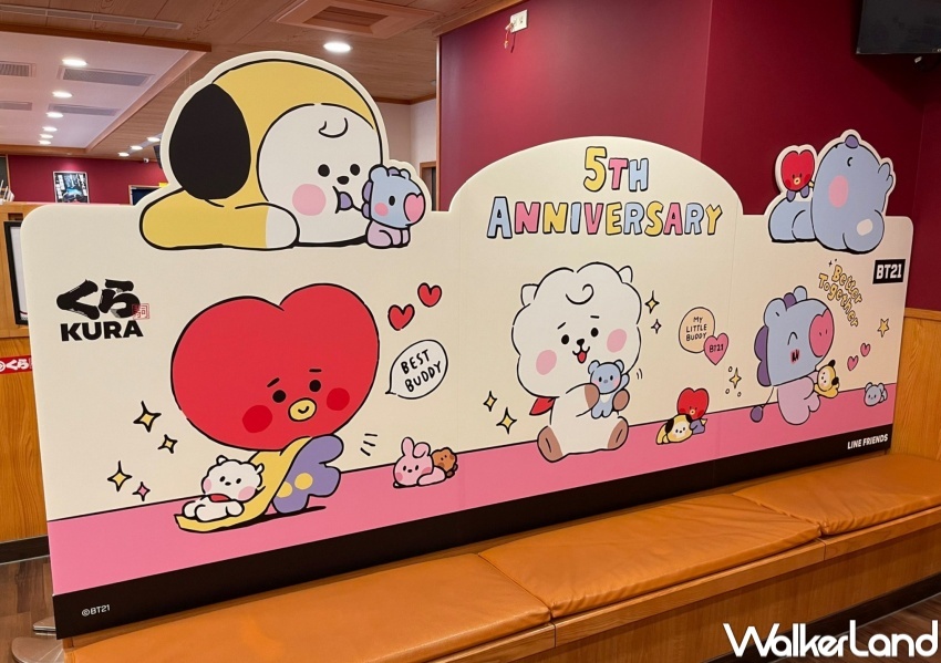 BT21集點我要搶！藏壽司「BT21 Baby」集點小物搶先看，打卡再抽「BT21角色紓壓球、大抱枕」免集點攻略要先看。|美食 ...
