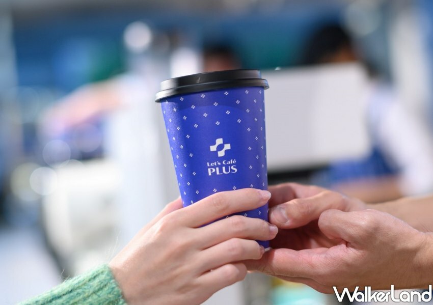 全家咖啡單飛了！首間全家咖啡廳「Let’s Café PLUS」插旗中山區，「手沖咖啡、法朋蛋糕」超過60款餐飲搶先看。|美食|WalkerLand窩客島