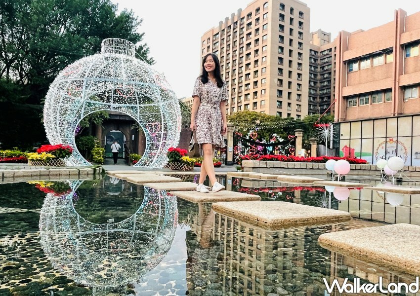 專屬公館人的浪漫！2022公館聖誕季「星光隧道、巨型聖誕帽」零拍照技巧也不怕，「聖誕音樂會、市集」一日限定等你來放空。|旅遊|WalkerLand窩客島