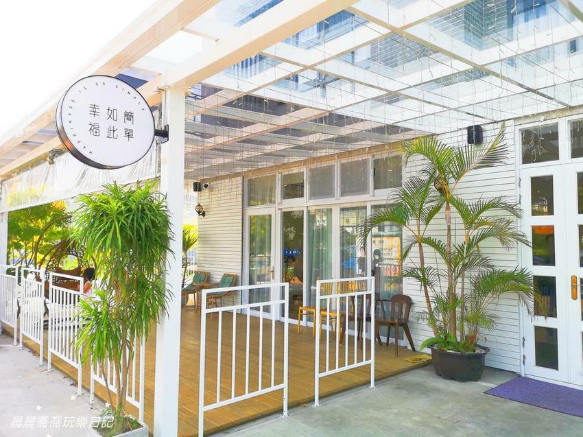 宜蘭最強早午餐攻略！在地人私藏「39間宜蘭早午餐」清單大公開，純白落地窗「森林系早午餐」、蛋汁噴發「月見滷肉飯」，餐點美味環境更好拍。|美食|WalkerLand窩客島