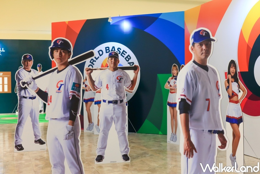 不只看啦啦隊！棒球經典賽「WBC中華隊英雄特展」快閃店在中山站，亮點「中華隊球衣、啦啦隊女孩打卡點」開賽前就超熱血。|生活娛樂|WalkerLand窩客島