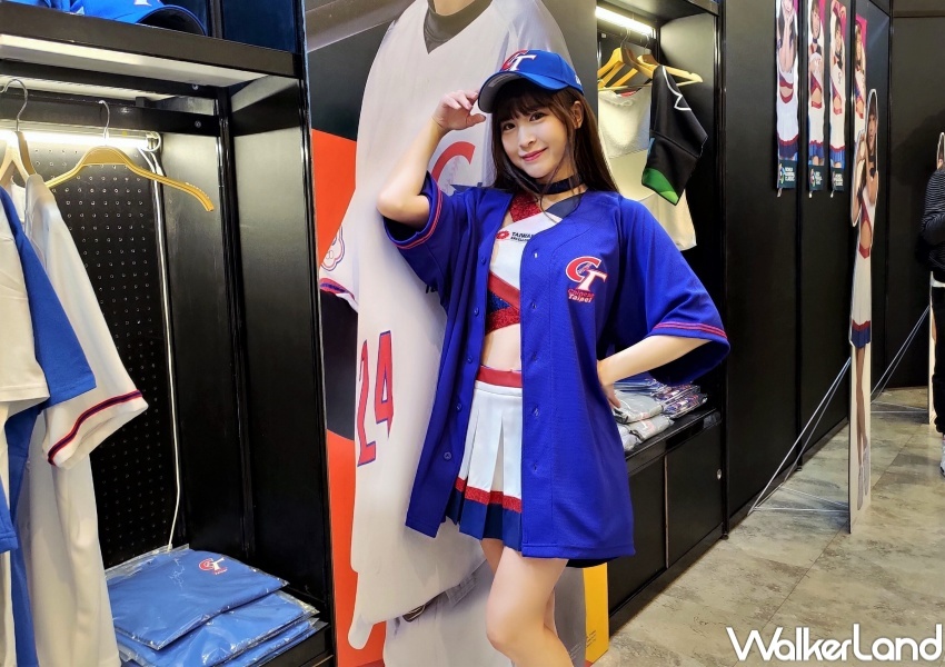 不只看啦啦隊！棒球經典賽「WBC中華隊英雄特展」快閃店在中山站，亮點「中華隊球衣、啦啦隊女孩打卡點」開賽前就超熱血。|生活娛樂|WalkerLand窩客島