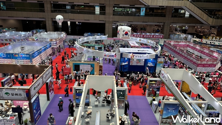 2023旅展下殺優惠！台北國際觀光博覽會集結海內外250家業者，玩韓國9900元、衝日本省6000元、菲律賓、泰國單程機票 99 元起。|旅遊|WalkerLand窩客島