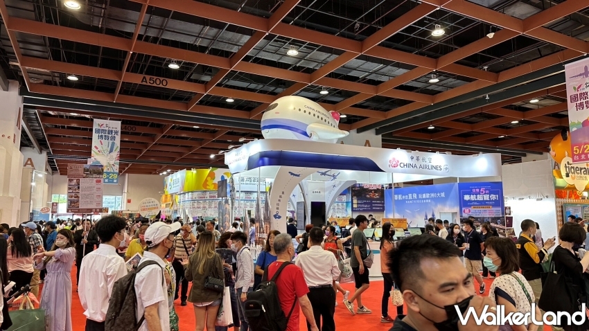 2023旅展下殺優惠！台北國際觀光博覽會集結海內外250家業者，玩韓國9900元、衝日本省6000元、菲律賓、泰國單程機票 99 元起。|旅遊|WalkerLand窩客島