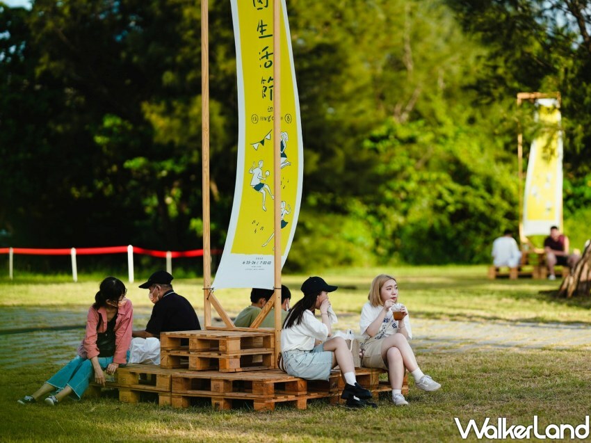 恆春超文青好逛！2023南國生活節「音樂風格市集」連續3天放空去，小資族順遊「7個恆春免費秘境」只知道墾丁大街超落伍。|旅遊|最新文章|WalkerLand窩客島