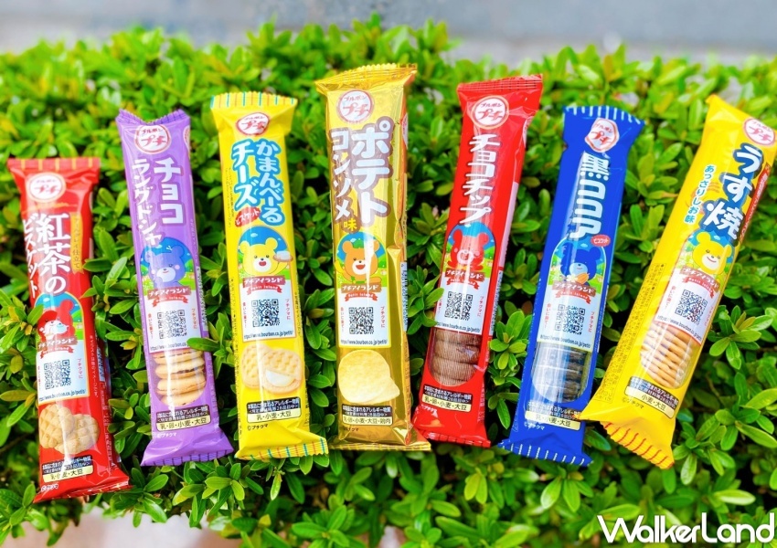 小七也有BP OREO！IG超夯「Blackpink黑粉OREO餅乾」7-11強勢開賣，再加碼「一口小熊餅乾買2送1」先衝7-ELEVEN吃 ...