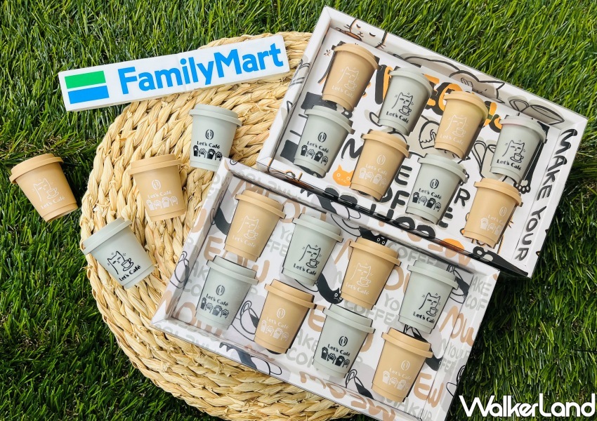 買一送一跟上！全家迷你咖啡「Minicup貓咪款」貓奴瘋搶，買一送一「全家咖啡、古娃娃雪糕」3天快閃登場。|美食|WalkerLand窩客島