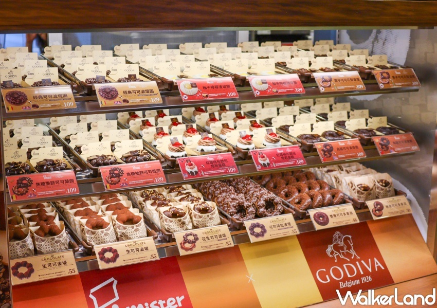 Mister Donut GODIVA甜甜圈！Mister Donut聯名「GODIVA甜甜圈」領軍11款新品，加價購「GODIVA甜甜圈頸枕」鐵粉準時搶。|美食|WalkerLand窩客島