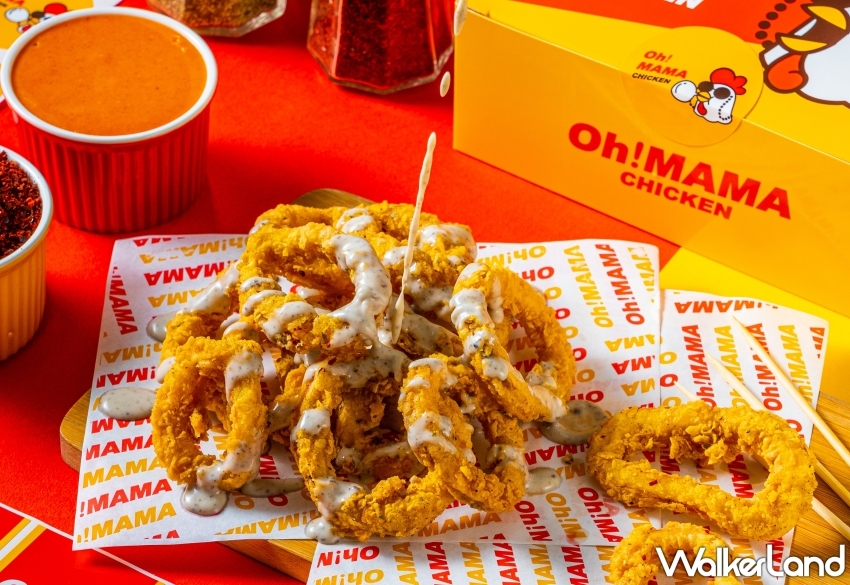網紅炸雞神之聯名！「Oh！神級銷魂麻辣套餐」美式炸雞Oh！MAMA Chicken聯手KAMIKAMI麻辣醬推出，優惠限定搶先看。|美食 ...