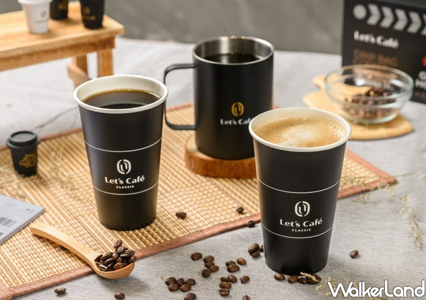 過年優惠全都不放過！全家春節19大優惠「5元霜淇淋、買一送一咖啡」總整理，連茶葉蛋也能寄蛋。|美食|WalkerLand窩客島