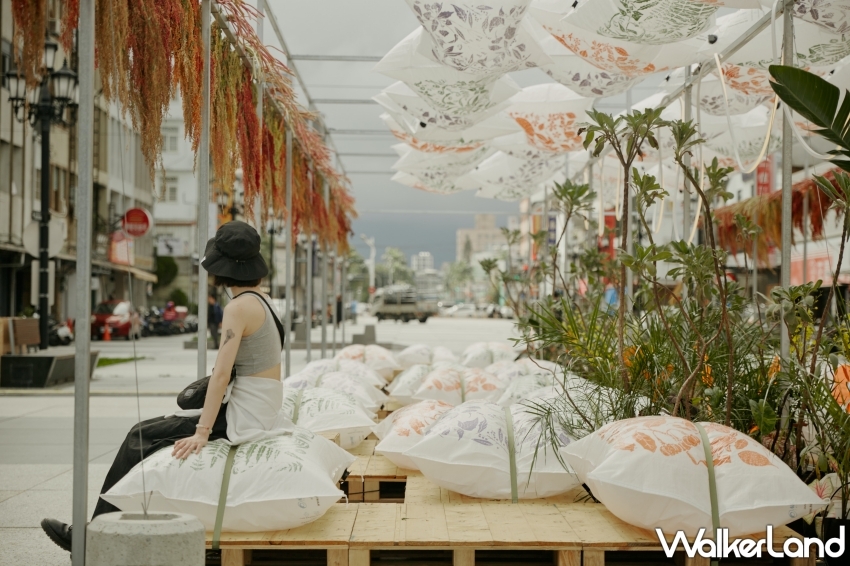 2024花蓮城市空間藝術節「裸花蓮」！草原市務所 x 走路草農/藝團以自然、有機方式呈現獨特花蓮城市地景。|旅遊|WalkerLand窩客島